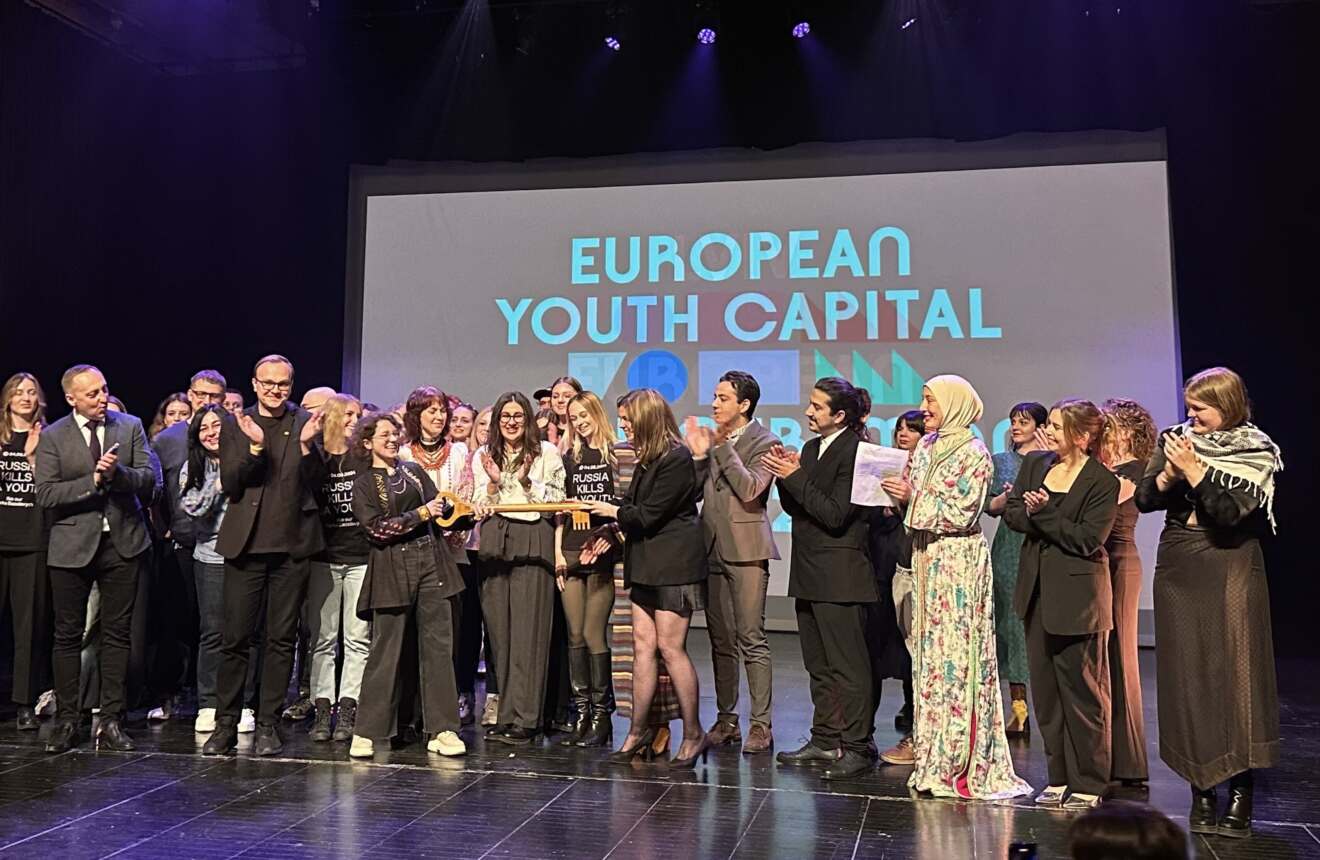 European Youth Capital 2027: Award Ceremony | European Youth Forum